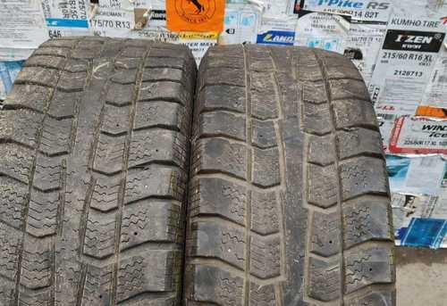 Cooper Discoverer M+S2 205/70 R15 96T
