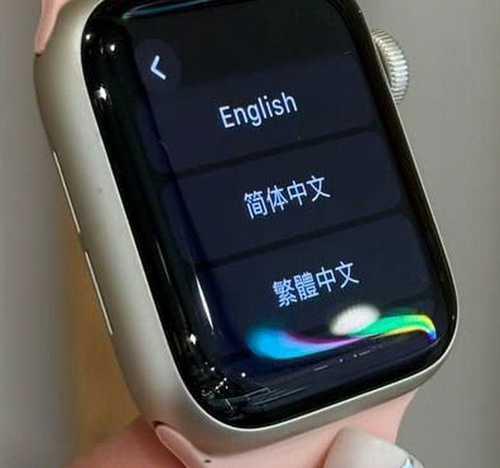 Apple Watch se 2 40mm