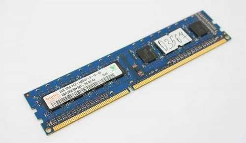 Оперативная память DDR3 2 GB 1333 MHz Hynix