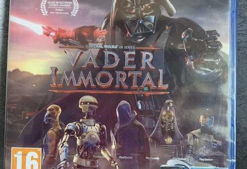 Игры для приставок star wars vader immortal VR