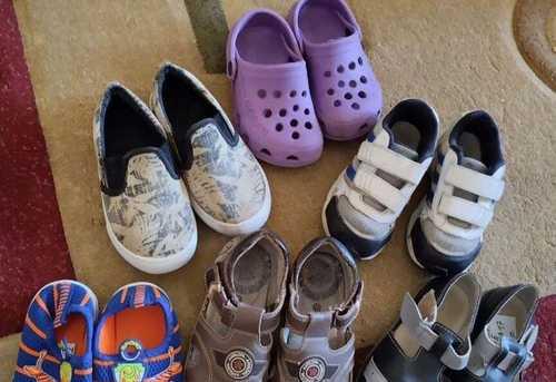 Обувь детская 17 27 размеры