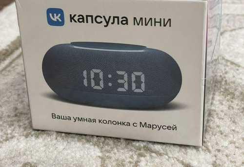 Vk капсула мини