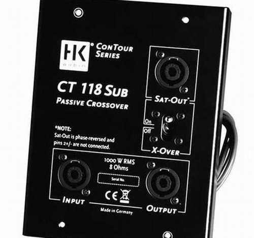 Кроссовер HK Audio CT 118 passive X-Over