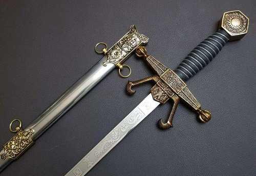 Средневековый меч " Страж",93 см, сертификат
