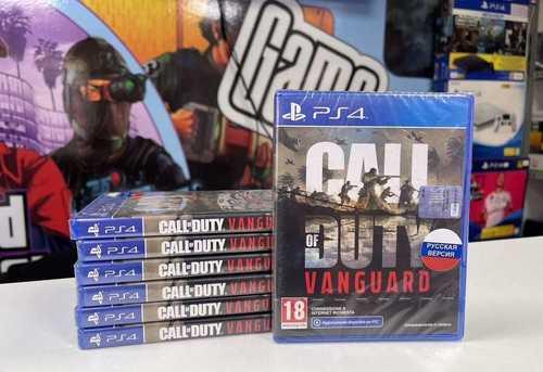 Call of duty vanguard ps4 диск (русский)