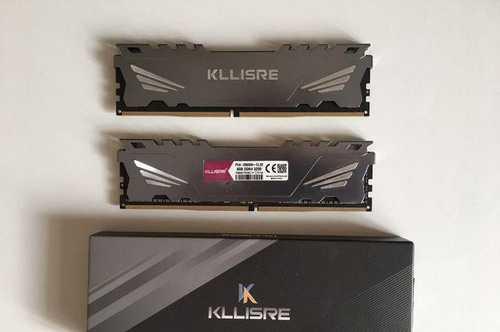 DDR4 несколько вариантов 8 - 16 GB