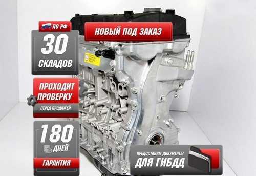 Двигатель G4KE новый Kia Sorento Prime