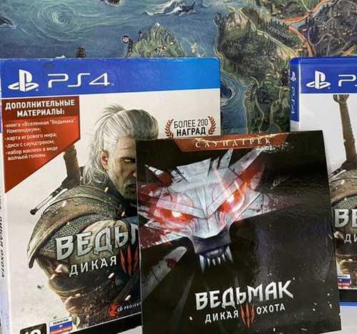 Ведьмак 3 Дикая Охота PS4