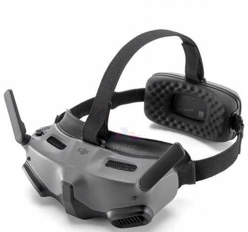 Dji integra