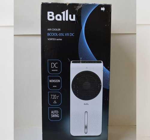 Охладитель воздуха Ballu bcool-05L VX DC