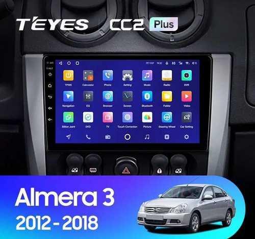 Магнитола для Nissan Almera 3 Teyes CC2 plus 4/64