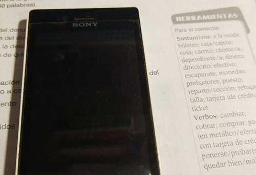 Sony Xperia miro, 4 ГБ
