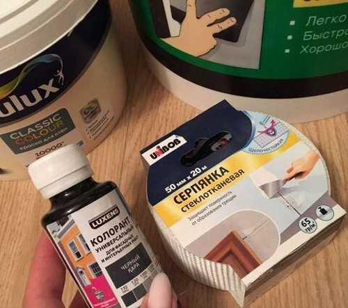 Шпатлевка Axton, бетоноконтакт, краска Dulux