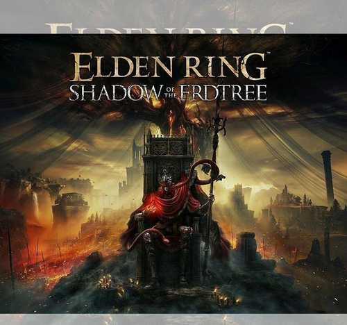 Elden ring Shadow of the Erdtree Edition