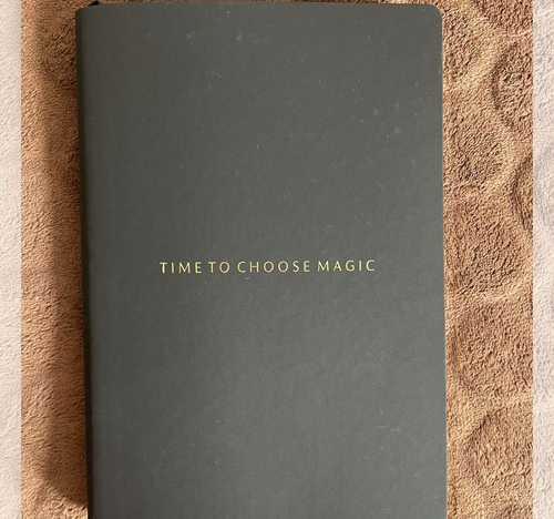 Блокнот Time to choose magic