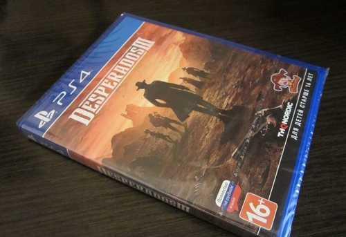 Desperados 3 для PlayStation 4 (лицензия, новая)