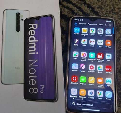 Xiaomi Redmi Note 8 Pro, 6/64 ГБ