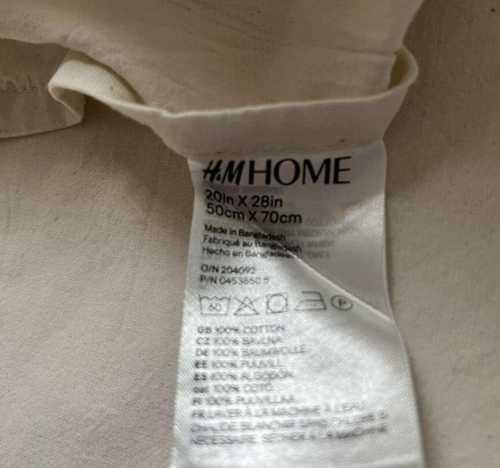 Комплект постельного белья H&M Home 150x200