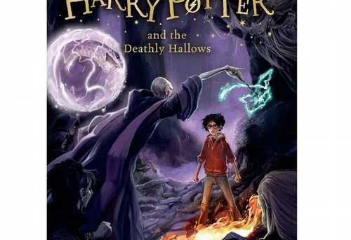 Harry Potter. Deathly Hallows оригинал Bloomsburry