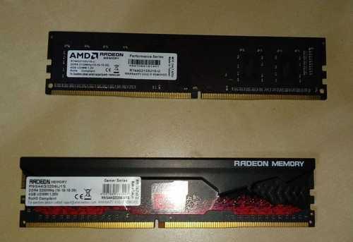 Оперативная память ddr4 AMD Radeon 4gb memory 2 шт