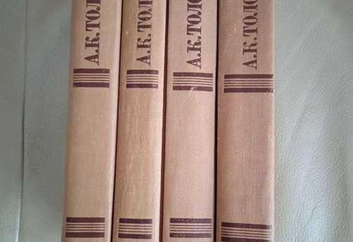 Толстой А.К. Собрание сочинений в 4-х томах 1980 г