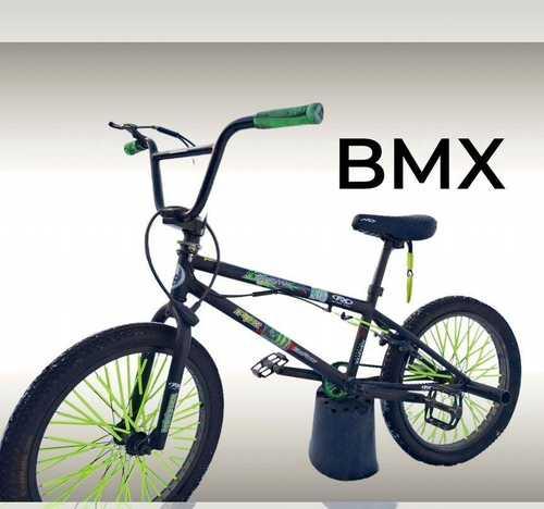 Велосипед bmx