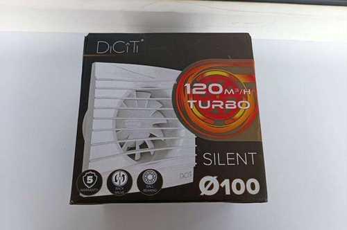 Silent 4c d100