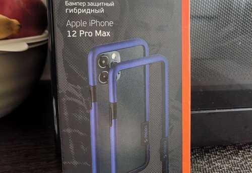 Чехол-каркас Deppa iPhone 12 pro max