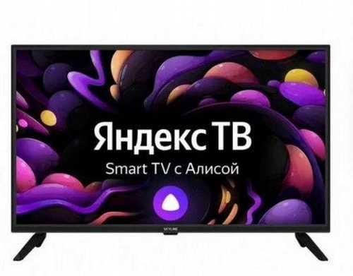 Новый Телевизор Skyline 32'' 32YST5975