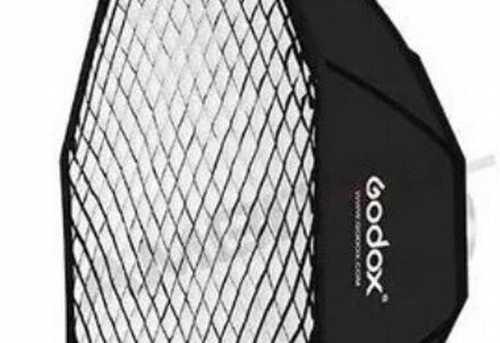 Зонт-октобокс Godox 120см +соты (новый)