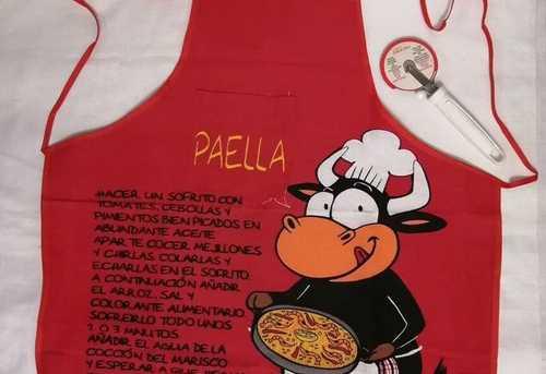 Фартук "Испания" и нож для пиццы "Италия"