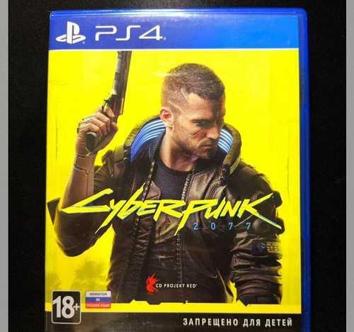 Cyberpunk 2077 ps4 диск