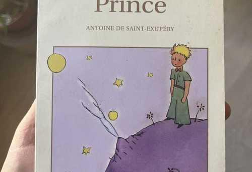 Маленький принц на английском