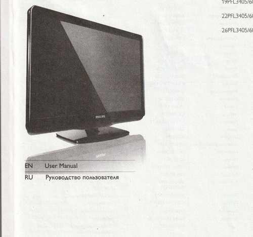 Телевизор philips 22PFL3405/60