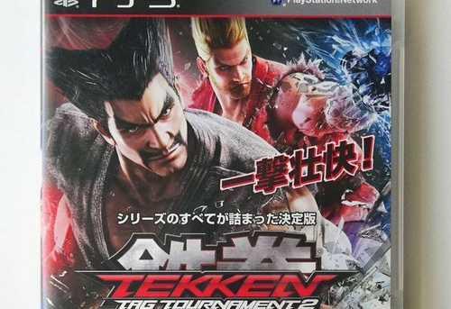 Tekken tag tournament 2 ps3