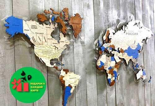 Деревянные карты мира от Производителя