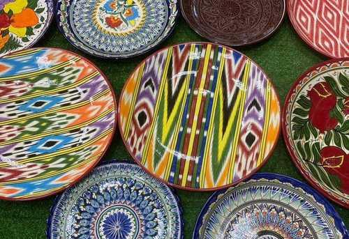 Ляган Узбекистан Риштанская керамика