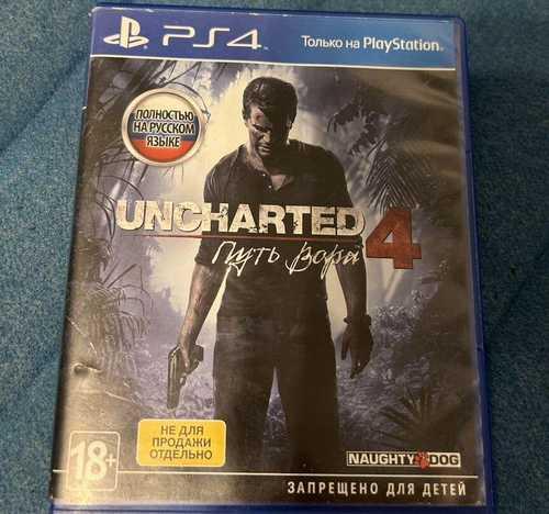 Диски на ps4 uncharted 4