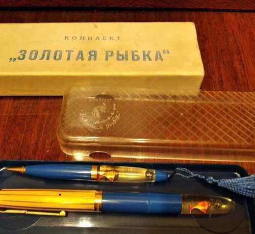 Набор Золотая рыбка, перьевая ручка+карандаш, СССР