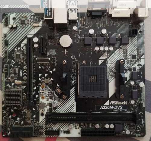 Материнская плата asrock A320m dvs