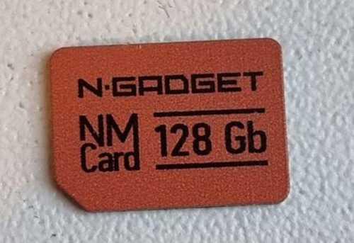 NM Card 128gb