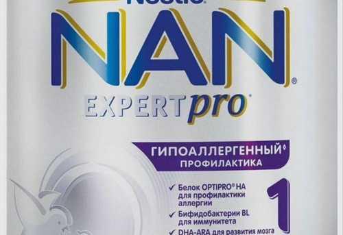 Молочная смесь Nestle NAN 1 ExpertPro