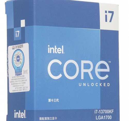 Intel core i7 13700kf