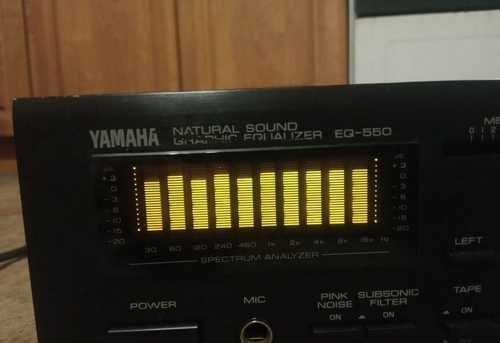 Эквалайзер Yamaha EQ-550