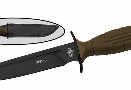 Нож Разведчика нр-43 Вишня-2 сталь У8 B826-41K