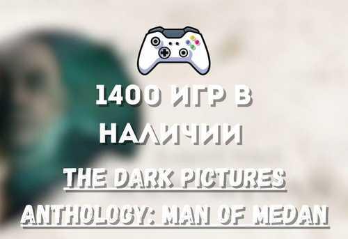 The dark pictures anthology Man of Medan Xbox