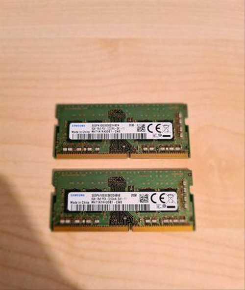 Опер. память Samsung SO-dimm DDR4 8Gb 3200MHz