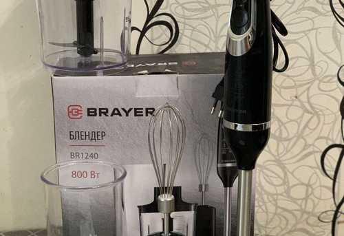 Блендер в наборе 3 в 1 Brayer BR1240