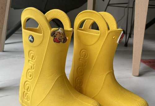 Crocs сапоги