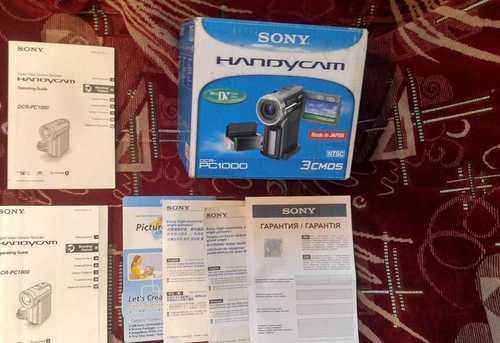 Видеокамера MiniDV - Sony DCR-PC1000 - Ю.Корея